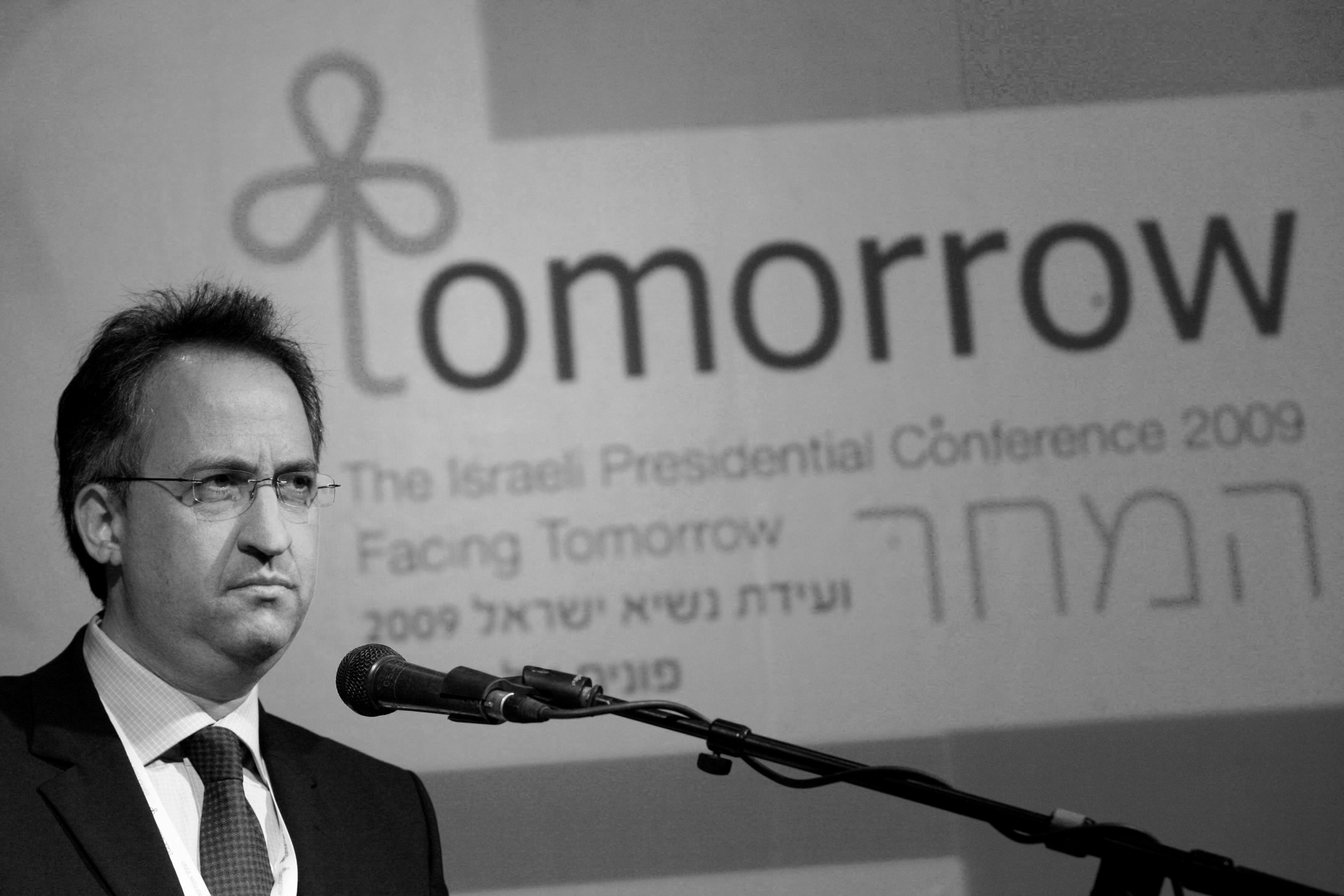 אנשים בלילה